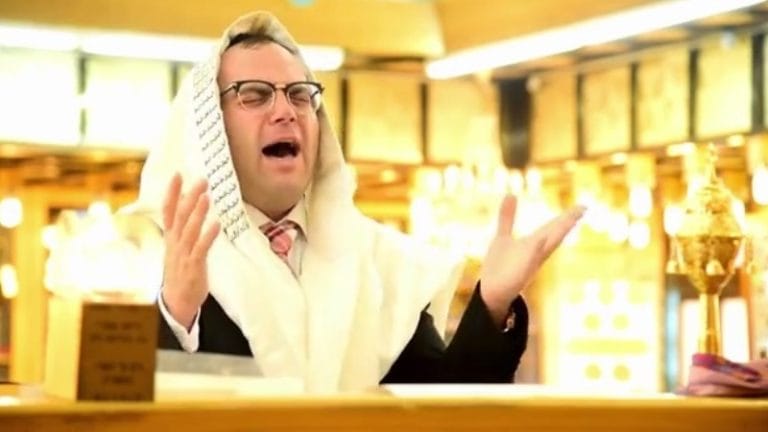 Hasta cuándo - Elad Cohen & Shlomo Cohen