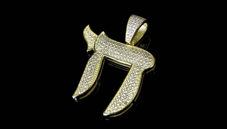 Los símbolos judíos y su significado