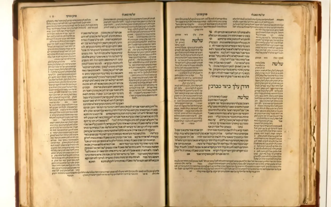 La Historia del Talmud