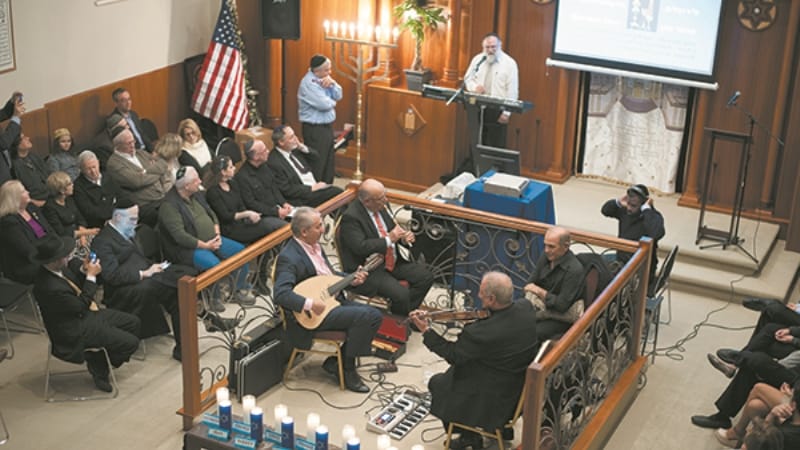 Keter Torah en Beth Shalom un evento para marcar 100 años de la ...