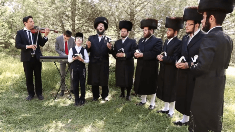 Ari Reich & Yachad Choir - Modeh Ani