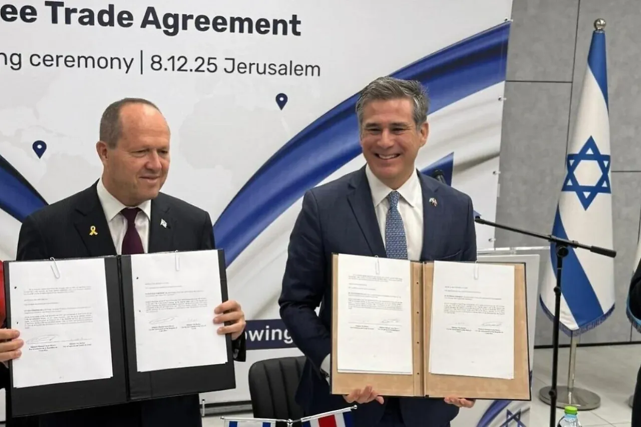 Costa Rica e Israel Sellan un Histórico TLC: ¿Cómo Este Acuerdo ...